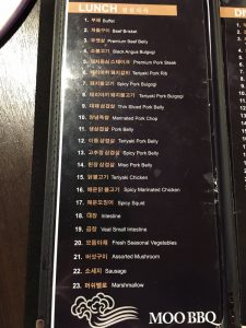 Menu - Moo BBQ Korean BBQ Buffet